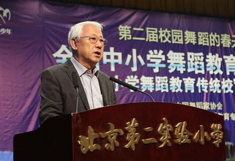 中国文艺网 艺坛大家 吕艺生