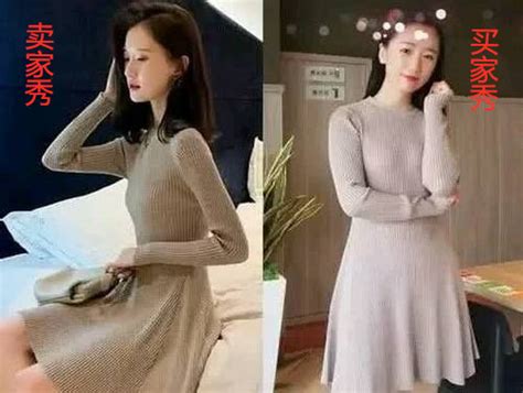同一件衣服穿在不同人身上