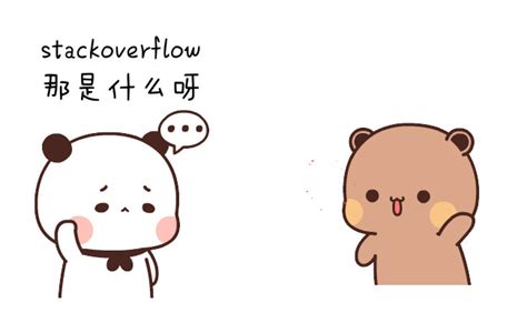 腾讯面试官问我Java中boolean类型占用多少个字节我说一个面试官让我回家等通知 腾讯云开发者社区 腾讯云 腾讯面试官问我Java中boolean类型占用多少个字节我说一个面试官让我回家等通知 腾讯云开发者社区 腾讯云