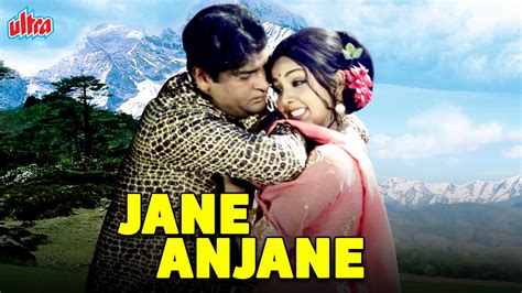 Jane Anjane 1971 Watch Jane Anjane 1971 Full Movie Online In Hd