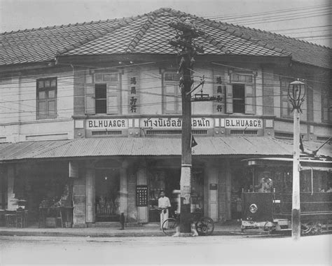 100 ปี ตำนานห้างขายยา ส่งต่อความดีคืนสู่สังคม มอบ 20 ล้าน ให้โรงพยาบาลไทย