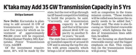 Transmission Powersector Powerdistribution Power Sector News