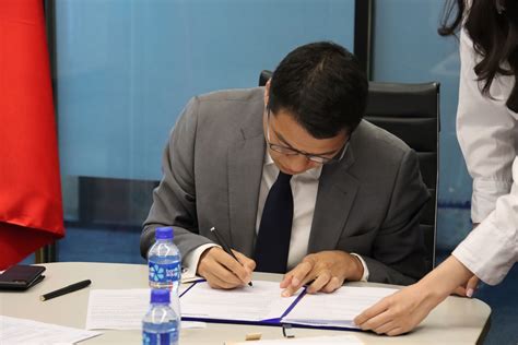 Монголбанк Афлатон Интернэйшнл байгууллагатай хамтран ажиллахаар боллоо