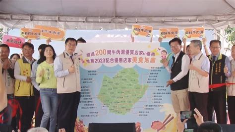 台南榮登cnn最酷景點之一 台南燈會成亮點活動 ｜四季線上4gtv