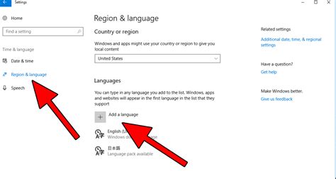 How To Type In Chinese On Any Device