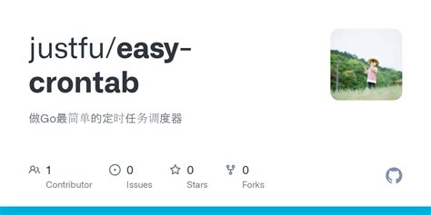 GitHub justfu easy crontab 做Go最简单的定时任务调度器