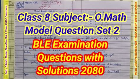 Model Question Set 2 Class 8 Sub O Math Ble Examination Questions With Solutions 2080 Set