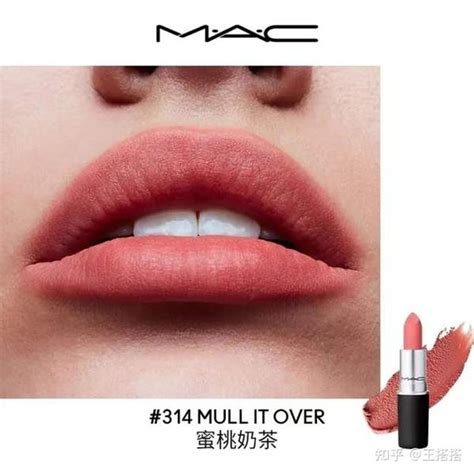 Mac