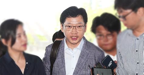 김경수 댓글 조작 사전에 알고 있었나가 핵심 쟁점