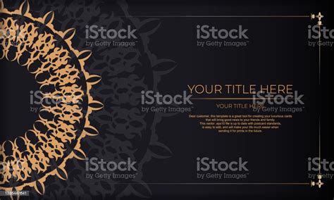 빈티지 패턴으로 인쇄 가능한 초대 장을 디자인하기 위한 템플릿 고급스러운 모노그램 장식과 디자인장소가 돋보적인 블랙 배너 검은