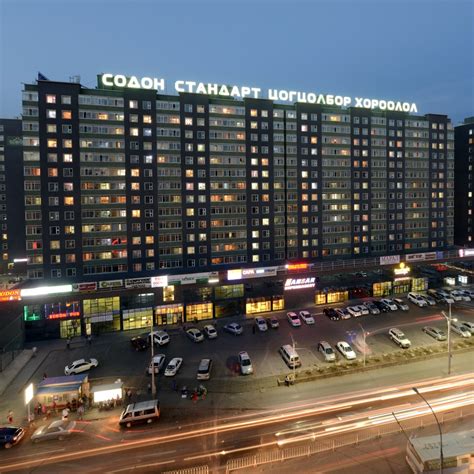 Содон хороолол 116 р блокийн дотор сантехник угсралт