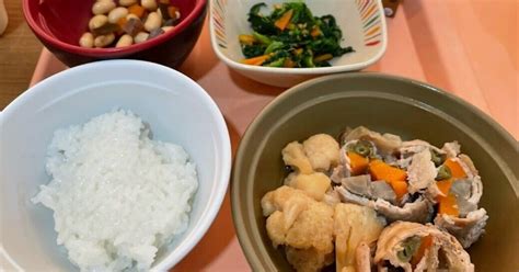 かすみを食べて生きる87：もしかするとバカンス｜吉山 木乃香 よしやま このか ：かすみを食べて生きる