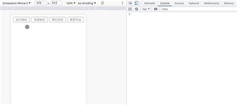 Vue技巧：多标签可点击、选中、样式变化vue 选中样式 Csdn博客