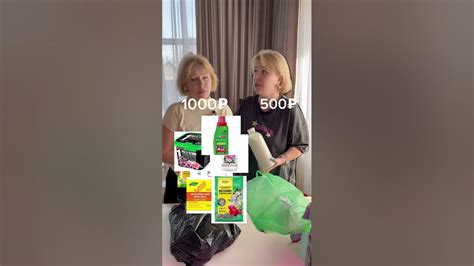 Как сэкономить при выращивании цветов Youtube