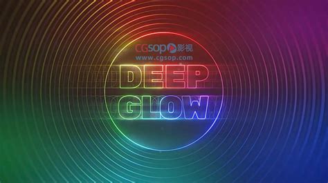 Deep Glow V155 Ae插件高级辉光发光效果 Mac版本影视动画素材网 Deep Glow V155 Ae插件高级辉光发光效果 Mac版本影视动画素材网