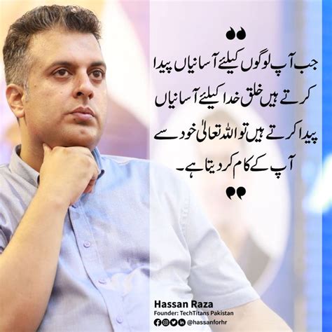 Muhammad Zohaib Posted On Linkedin