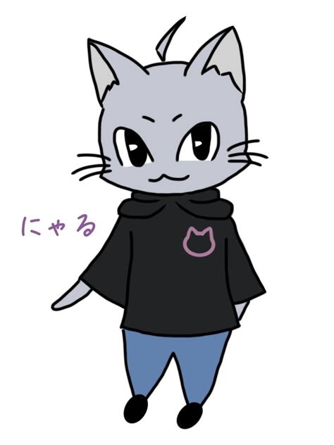 性別は？ Peing 質問箱