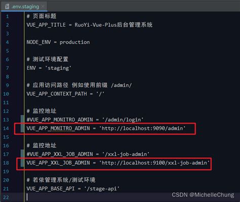 【ruoyi Vue Plus】学习笔记 07 前端打包流程 通过 Nginx 配置限制系统非正常请求操作（演示模式）若依演示模式 Csdn博客