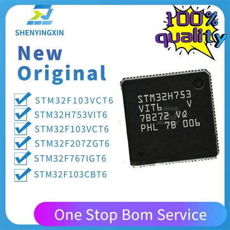 stm32f103vct6 stm32h753vit6 stm32f103vct6 stm32f207zgt6 stm32f767igt6