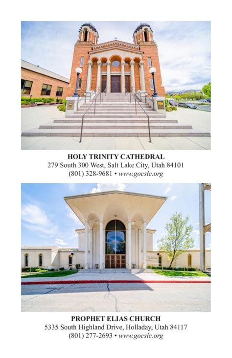 Η ιστορία της ελληνικής κοινότητας στο Σολτ Λέικ Σίτι της Γιούτα