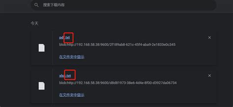 导出excel，后缀多出txt · Issue 1712 · Jeecgbootjimureport · Github