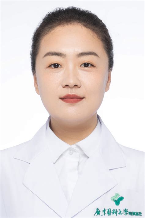 广东医科大学神经病学研究所
