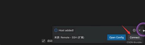 vscode通过ssh连接ubuntu虚拟机 vscodessh连接ubuntu csdn博客