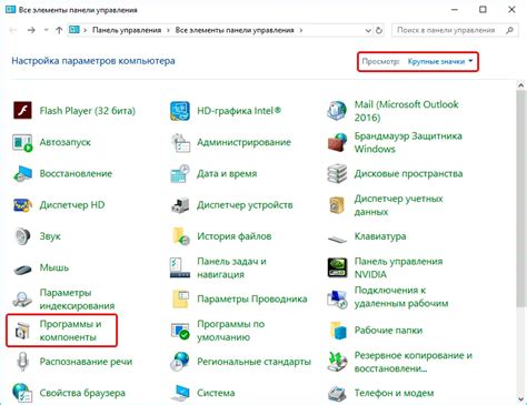 What To Do If The Formula Bar In Excel Has Disappeared Healthy Food Near Me