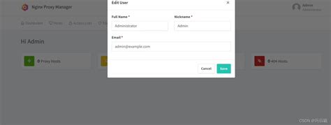 反向代理神器——nginx Proxy Managernginx Proxy Manage 日志 Csdn博客