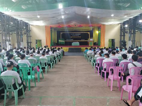 မြောင်းမြမြို့တွင် ၂၀၂၃ ၂၀၂၄ ပညာသင်နှစ် ကျောင်းအပ်နှံရေး နေ့ အခမ်းအနားကျင်းပ Information And