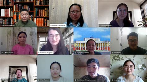 Төрийн удирдлагын хөтөлбөрийн бакалаврын эрдэм шинжилгээний хурал… Монгол Улсын Их Сургууль