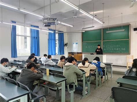 【记者快报】新材院2022年秋季学期258期发展对象培训班第二组开展第二次专题讨论 西南石油大学 新能源与材料学院