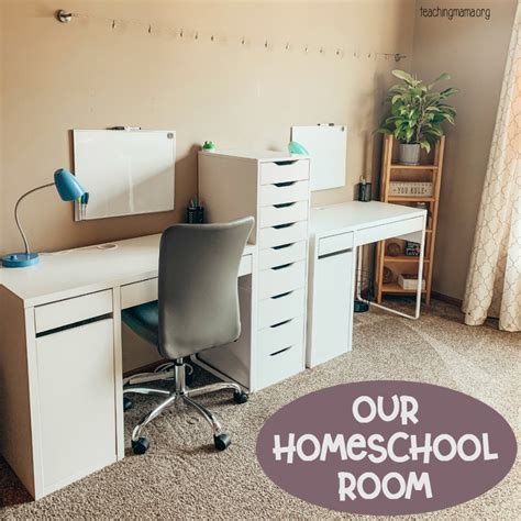 Our Homeschool Room For 2019 Homeschool Rooms Homeschool Room Design