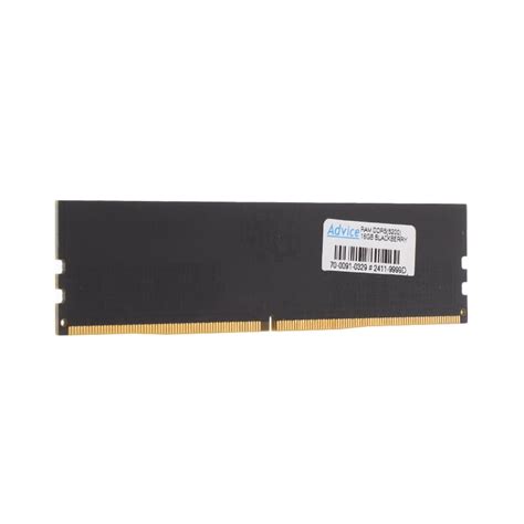 Ram Ddr5 5200 16gb Blackberry
