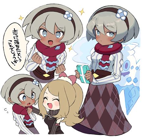 Bea Pokemon Danbooru