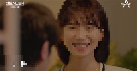 의사 남친 숨긴 女출연자 누구 하트시그널4 또 사생활 논란 묵묵부답