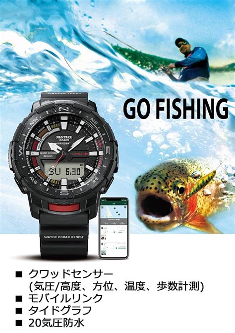 Casio Watch Protrek Angler Line Smartphone Link Prt B70t 7jf Mens Ebay