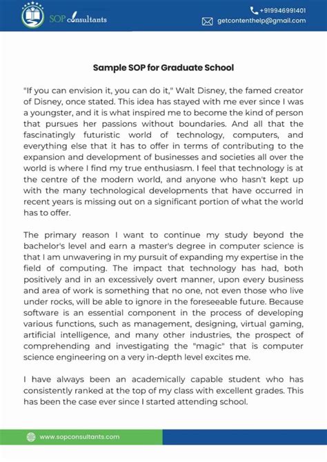 Graduate School Application Statement Of Purpose Statements 2022 12 20