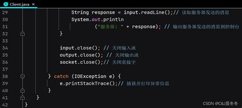 计算机网络实验（15）：基于socket的网络编程（附java源码txt）基于socket的网络应用程序开发 Csdn博客