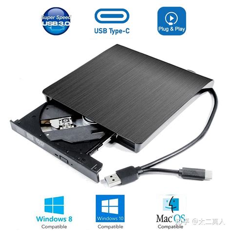 这个笔记本光驱接口是什么？ 知乎