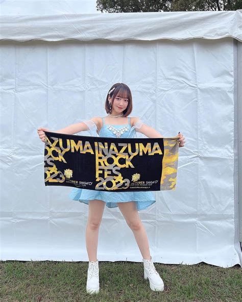 野中美希さんのインスタグラム写真 野中美希instagram 「 Irf2023 イナズマロックフェス ありがとうございました🌙💫