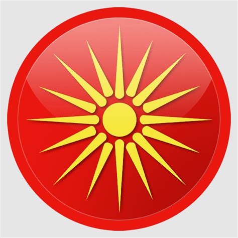 Ancient Macedonian Flag