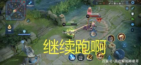 王者荣耀：对面秒选李信怎么办？别急，用这两位英雄，完美克制他东方体育