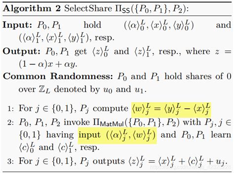 （阅读笔记）securenn 3 Party Secure Computation For Neural Network Training Csdn博客
