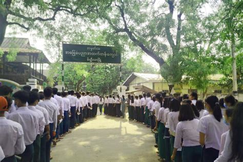 မိတ္ထီလာမြို့နယ်တွင် ၂၀၂၁ ၂၀၂၂ ပညာသင်နှစ် တက္ကသိုလ်ဝင်တန်းစာမေးပွဲ စတင်ဖြေဆို Information And