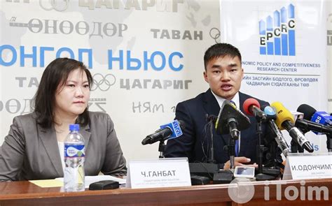 Itoim Шийдвэр ил тод биш улс төрийн тогтворгүй байдал нь Монголын өрсөлдөх чадварт сөргөөр