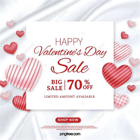 핑크 실크 질감 발렌타인 프로모션 팝업 템플릿 Psd 다운로드 디자인 자료 다운로드 발렌타인 질감 템플릿