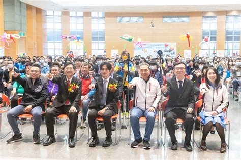 新聞花絮 新北市青年行動年會暨優秀青年表揚大會 新北市政府