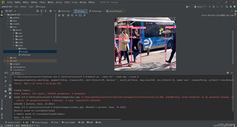 yolov5 attributeerror ‘upsample‘ object has no attribute ‘recompute