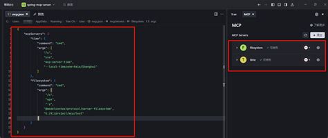 【mcp】第二篇：ide革命——用mcp构建下一代智能工具链 idea mcp csdn博客